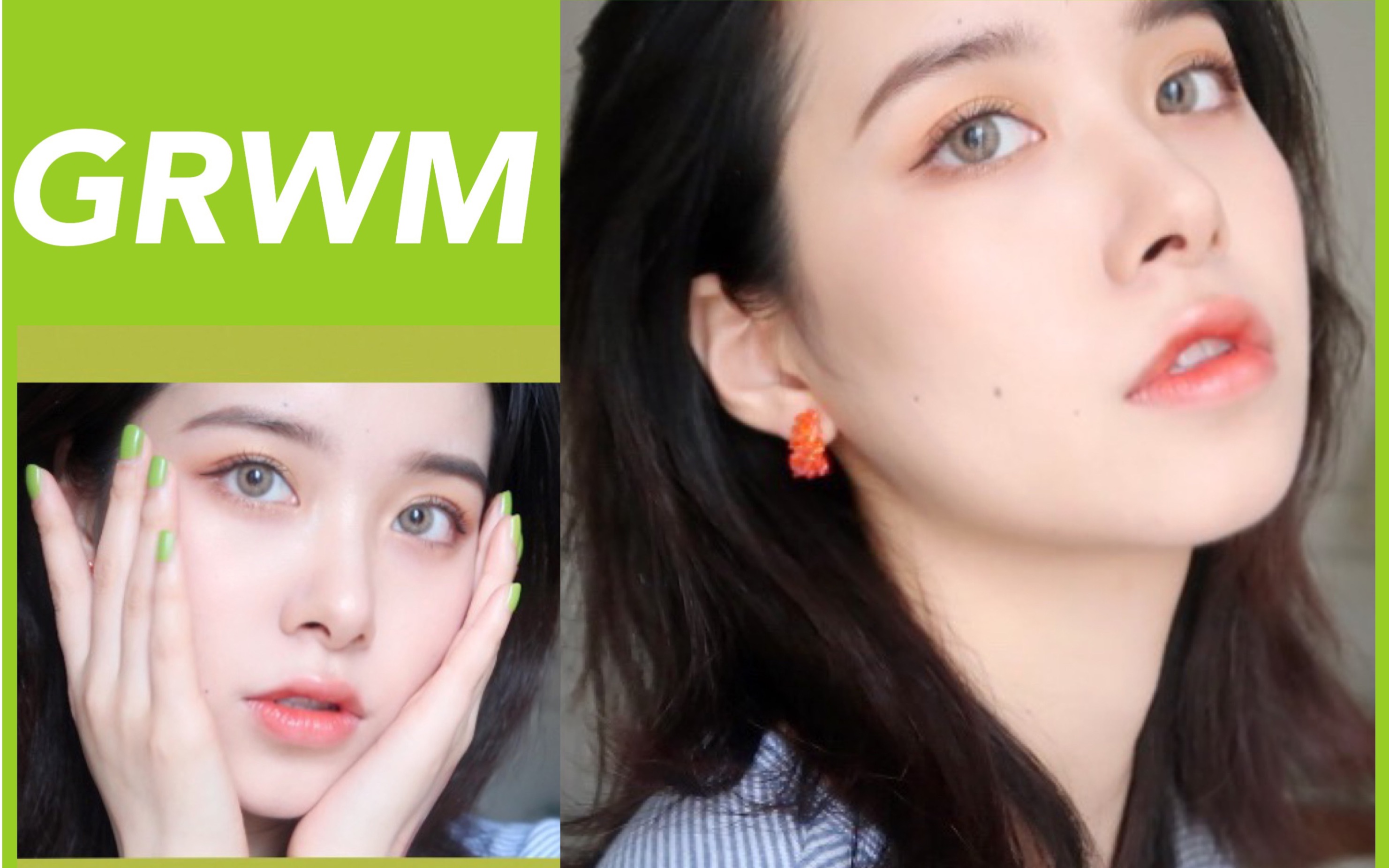 GRWM | 用新入彩妆品化一个夏日感妆容_哔哩哔哩_bilibili