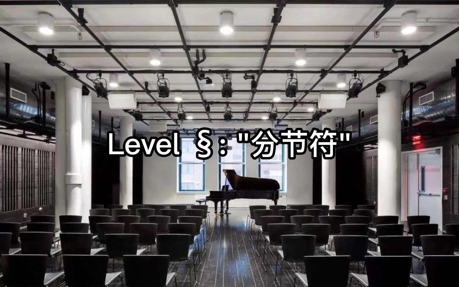 【Backrooms】level-3“镜像”