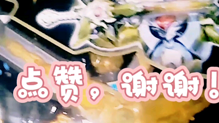 ①②展示铠甲勇士拿瓦，铠甲勇士玩具，武器为主，帝皇腰带，透明钥匙共六把一套，盗版灵动宇宙星神，天神地兽武器，零零后，铠甲勇士收藏简单分享，谢谢 ...