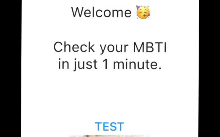 【INTJ】1分钟快速MBTI测试_哔哩哔哩_bilibili