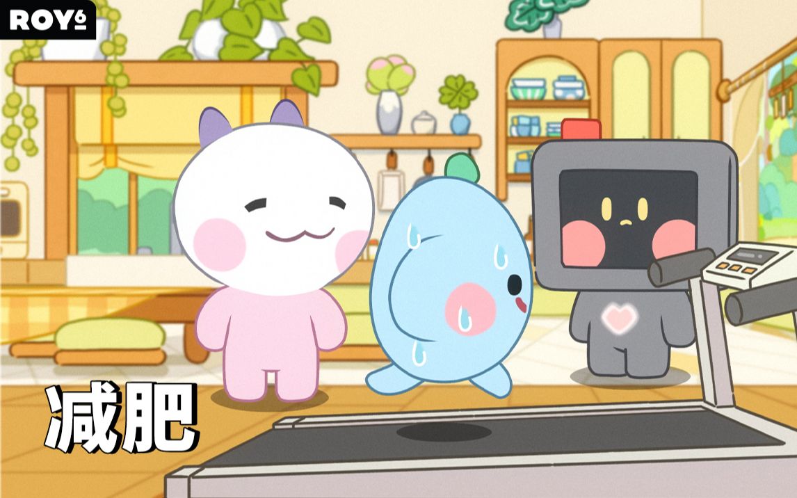 守护联萌ROY6之森林里的迷你你第6集-国创-全集-高清独家在线观看-bilibili-哔哩哔哩