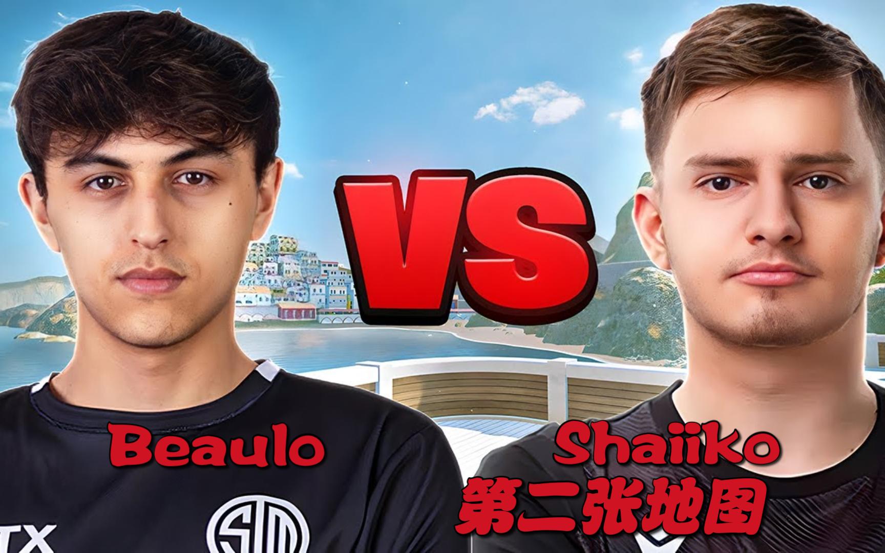 【Jynxzi】Beaulo 1V1 Shaiiko 第二张地图！【熟肉】-璞玉其瑕-璞玉其瑕-哔哩哔哩视频