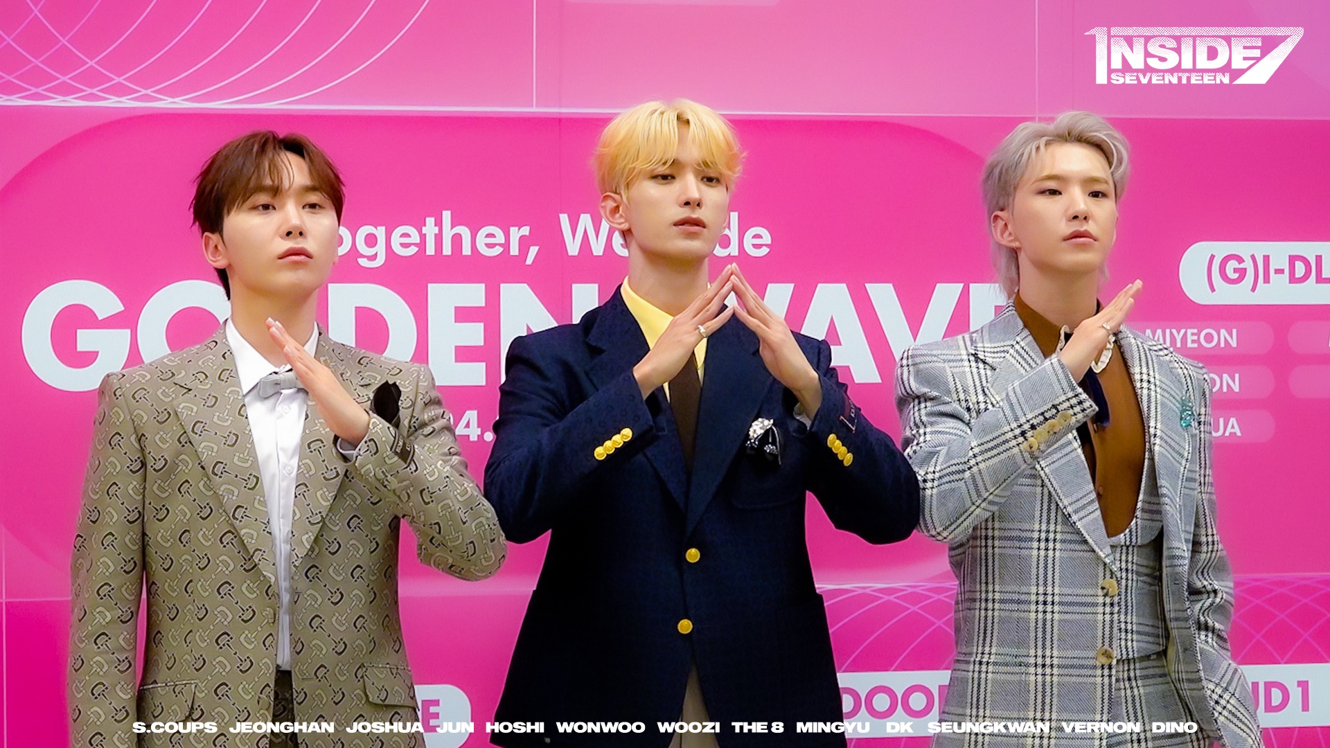 [INSIDE SEVENTEEN] BSS GOLDEN WAVE 幕后花絮-SEVENTEEN-SEVENTEEN-哔哩哔哩视频