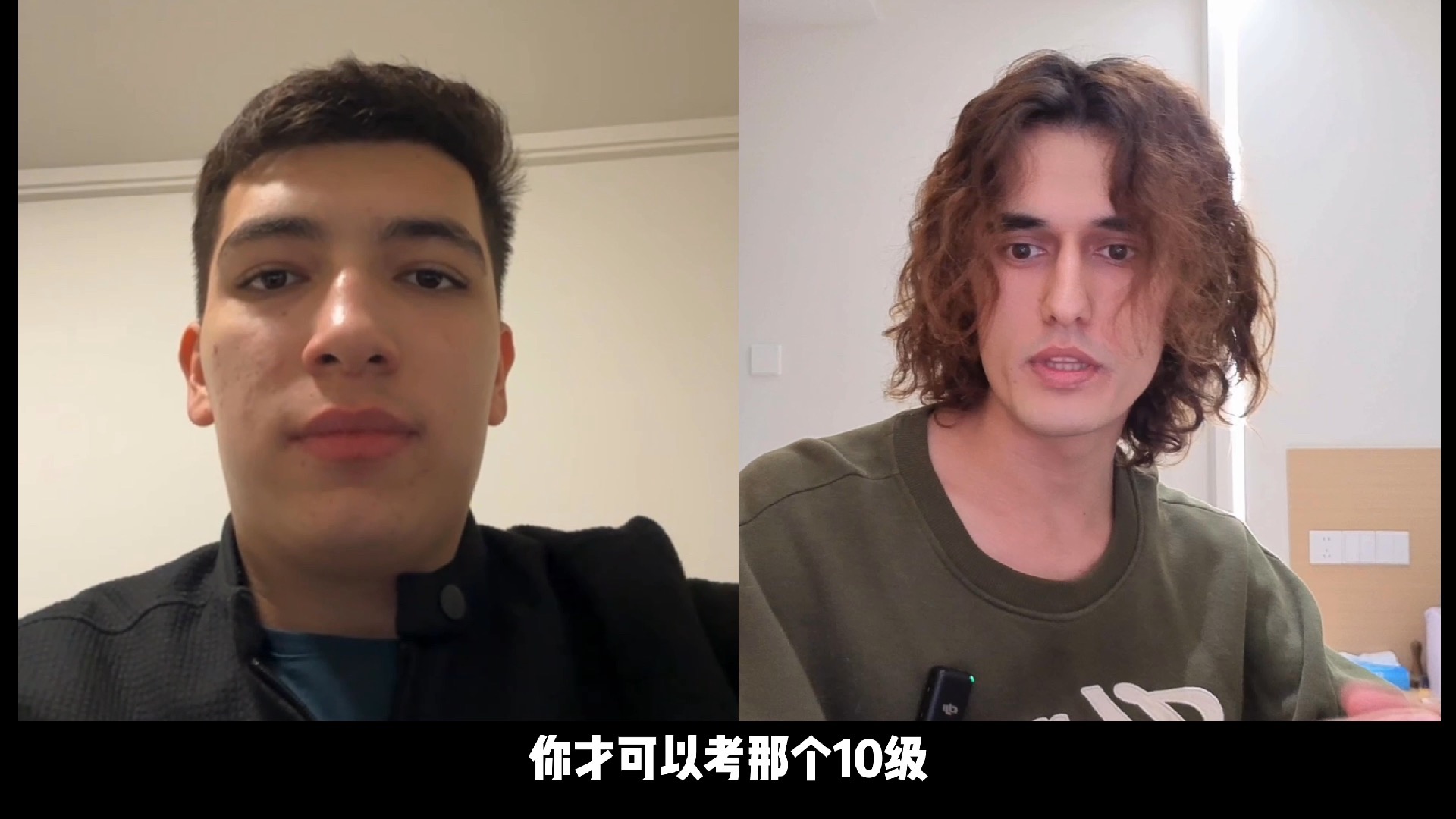 HSK9级连中国人都考不过？？-路西法Lusiferr-路西法Lusiferr-哔哩哔哩视频