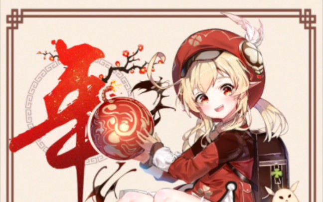 图片chh_哔哩哔哩_bilibili