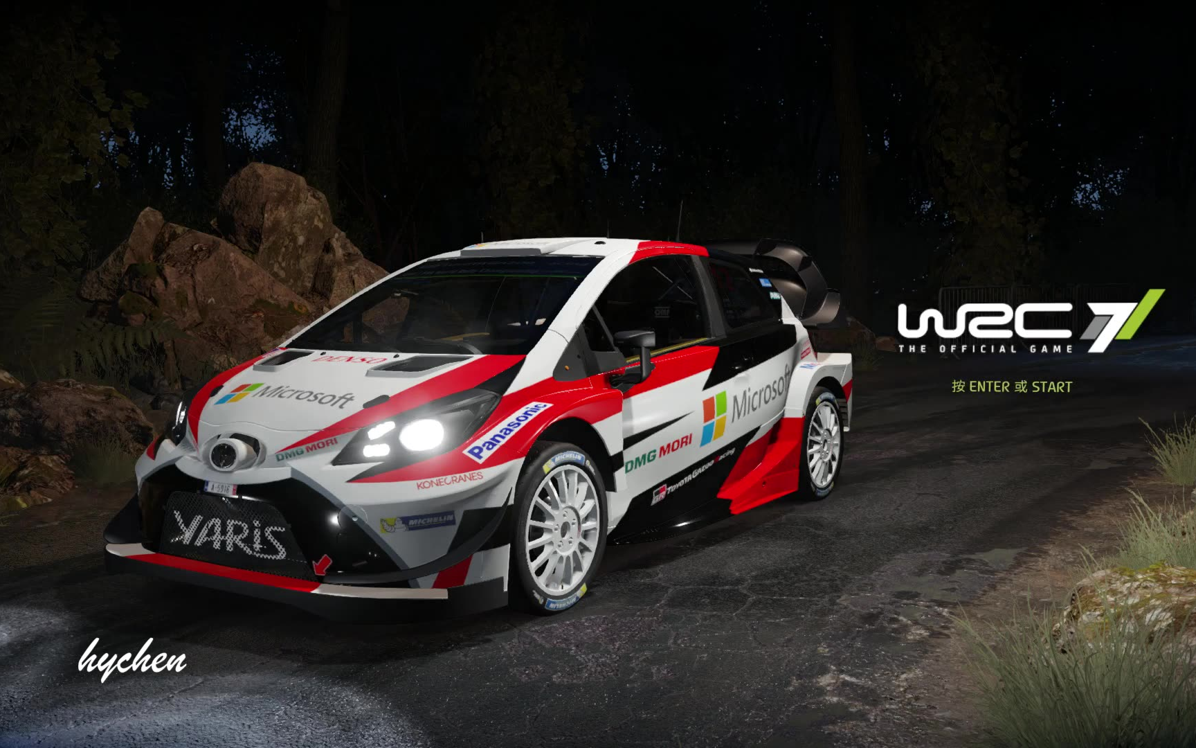 《WRC7》世界拉力竞标赛7 实况评测 hychen_哔哩哔哩 (゜-゜)つロ 干杯~-bilibili