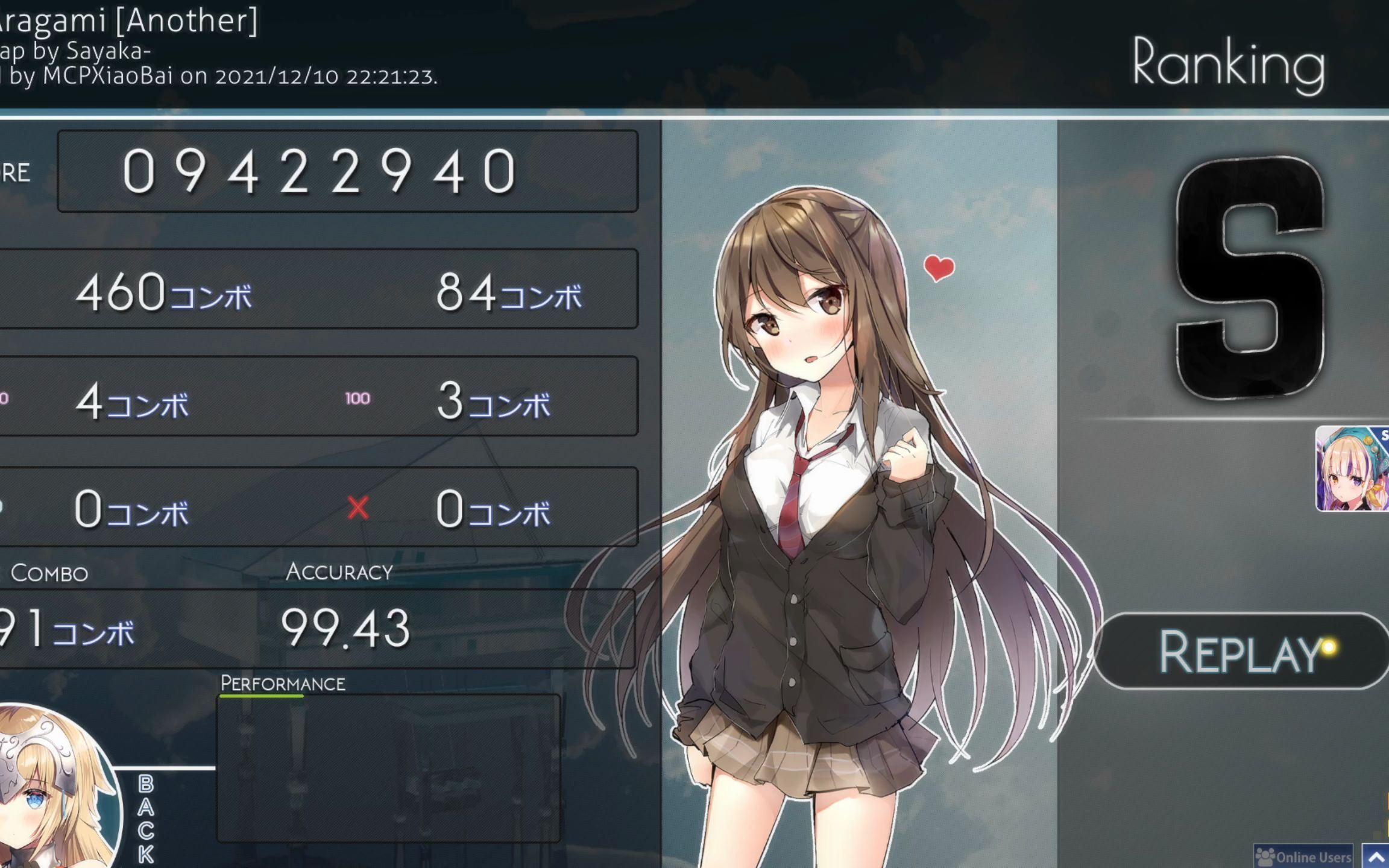 【osu!standard】Aragami [Another] +HD 99.43% Full Combo 184pp_哔哩哔哩 ...