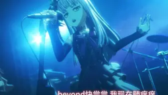 ykn：不允许我喜欢莉莎💢我不忍了😡【夢ノ結唱 ROSE】_哔哩哔哩_bilibili