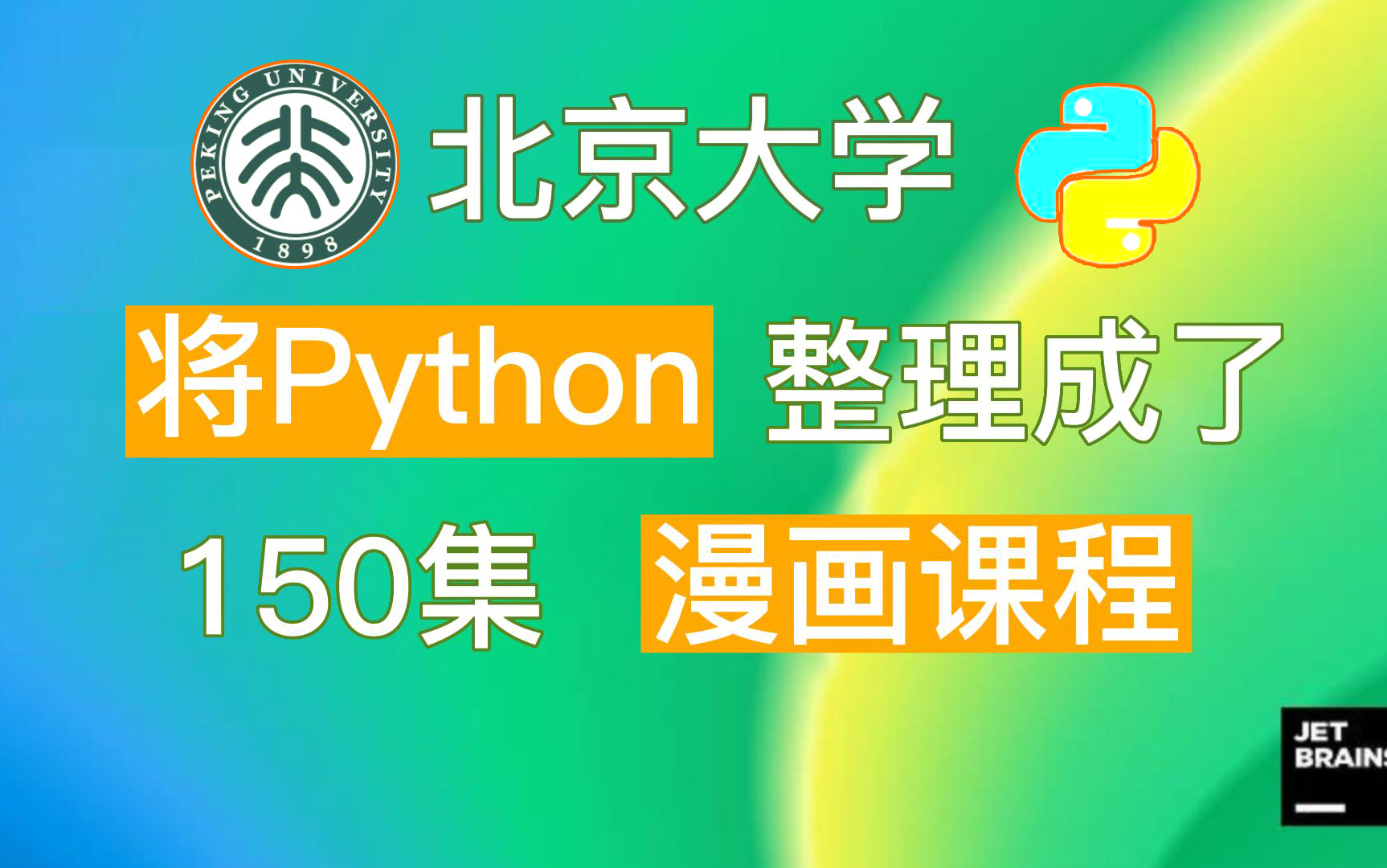 comfyui教程-SDXL官方comfyUI配置详解-速度提升50% base和refiner模型区别讲解