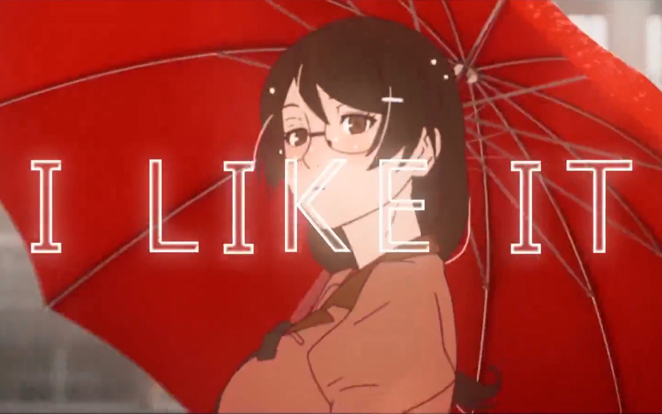 ili_哔哩哔哩_bilibili