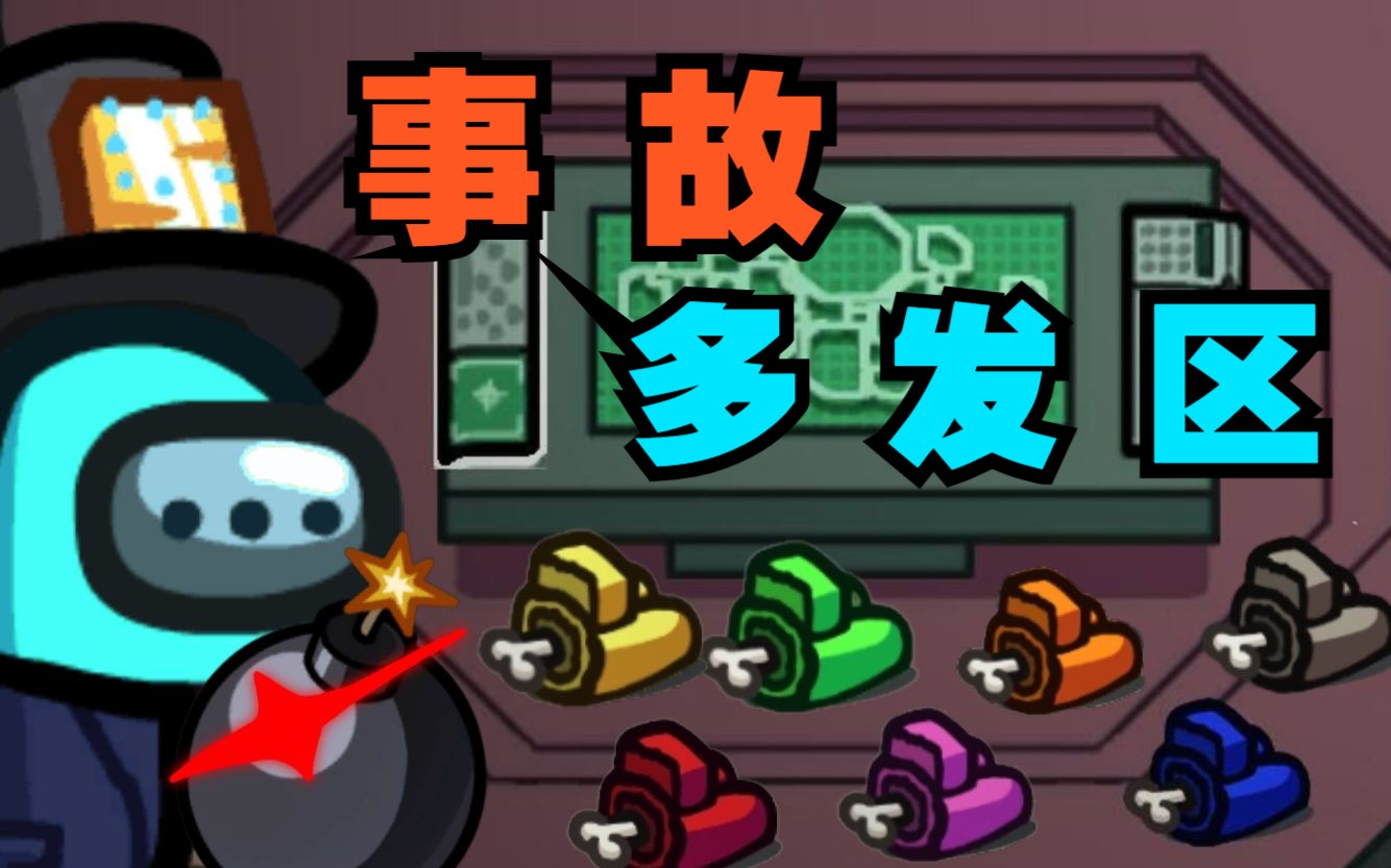 管理室，一个神奇的地方-杨带善人YDSR-杨带善人YDSR-哔哩哔哩视频