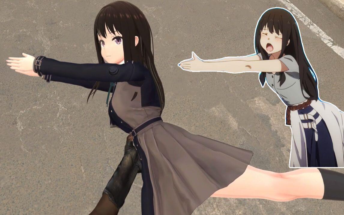 新武器：sa ka na~ - 哔哩哔哩