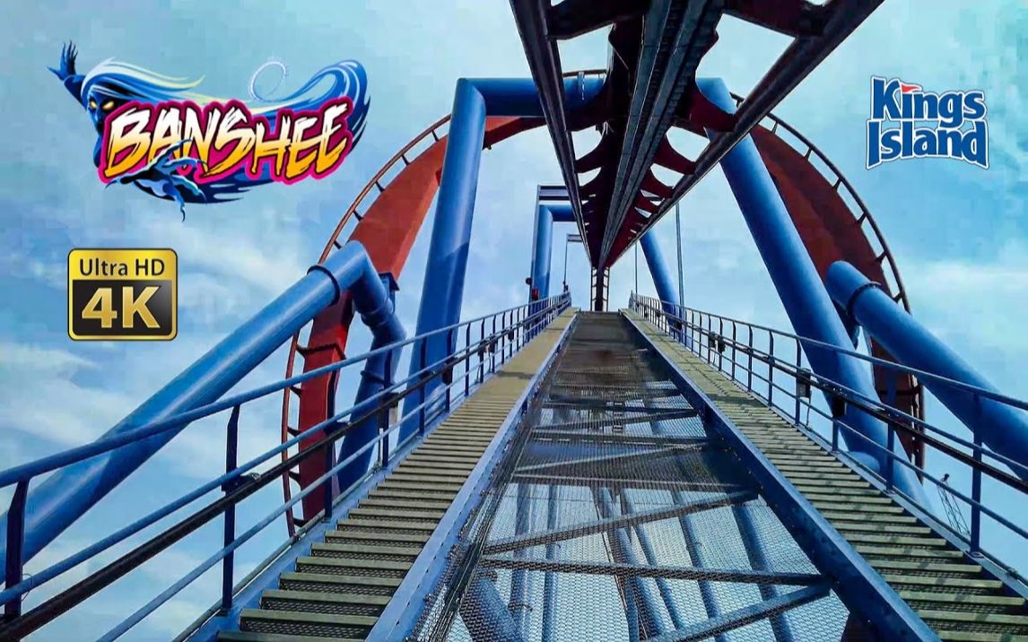 4K POV Banshee Roller Coaster On Ride Front Seat Kings Island_哔哩哔哩_bilibili