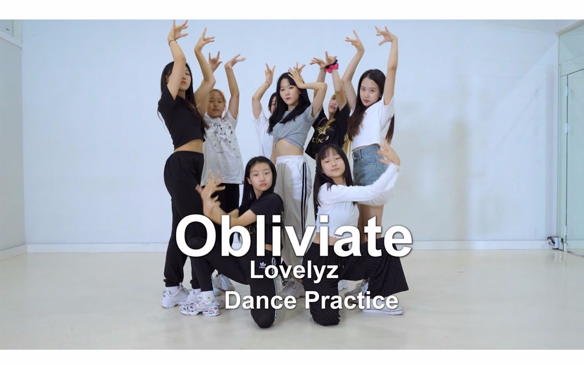超棒翻跳 Lovelyz - Obliviate | 8People- Dance Practice_哔哩哔哩_bilibili