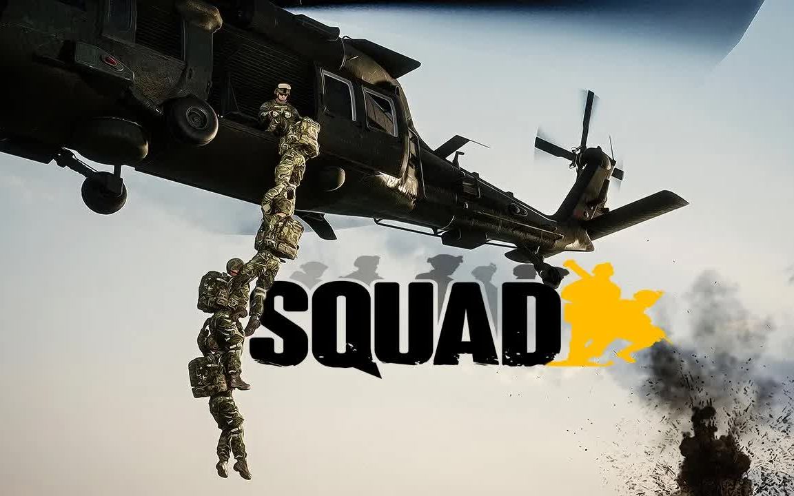 Squad战术小队壁纸 千图网