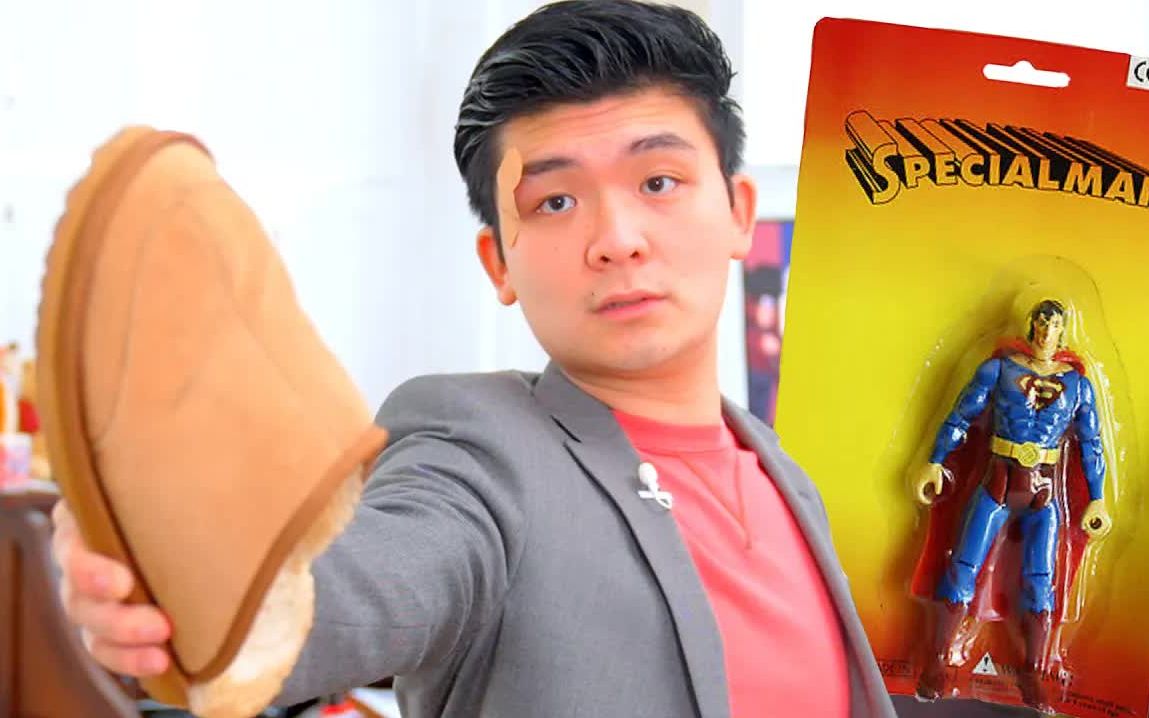 [Steven He]当店里全是冒牌货2（熟肉）_哔哩哔哩_bilibili