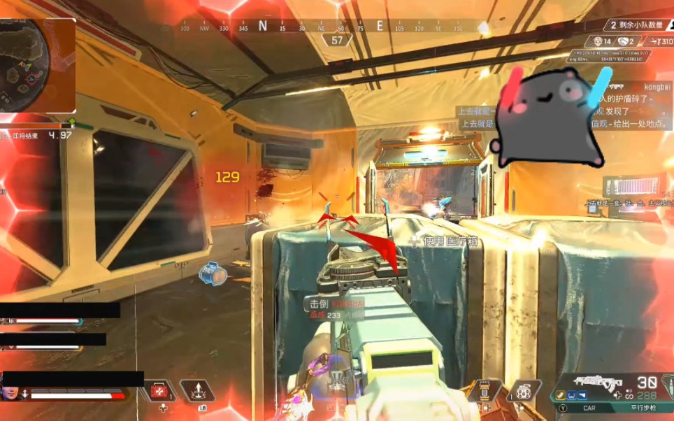 【APEX】REWASD转换器使用教程！干货满满！1分钟学会！