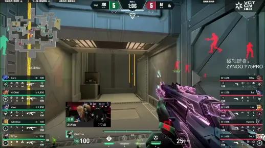 夜莲 | 250405-AG-JDG/EDG-TEC | 第一赛段 | 直播回放弹幕版_VALORANT