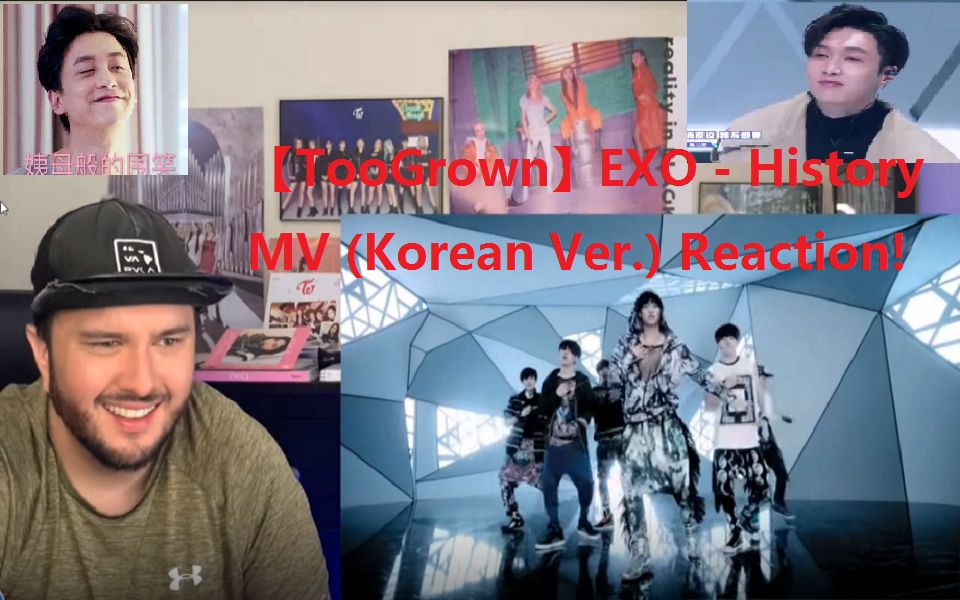 【EXO|reaction|自制中字】外国大哥入坑后考古EXO，羞耻是粉丝的事儿_哔哩哔哩_bilibili