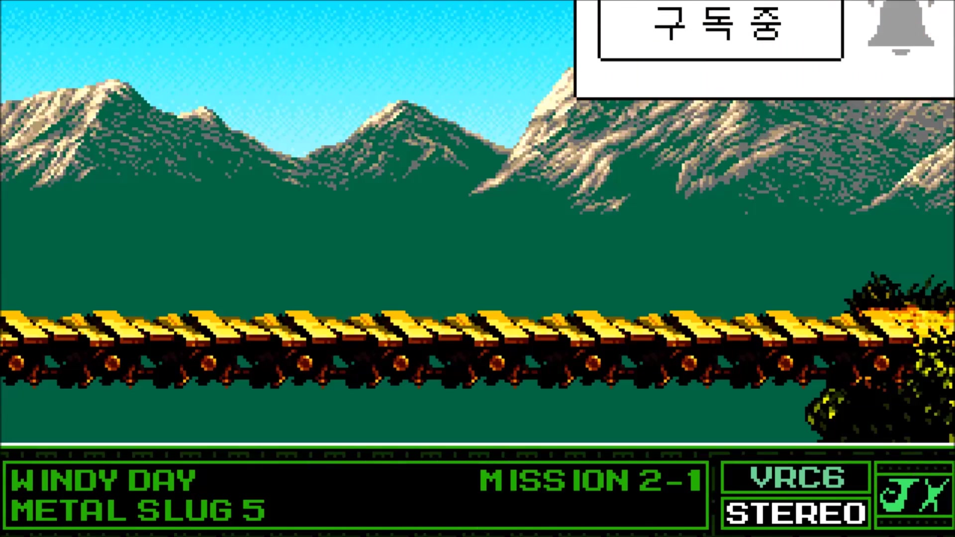 FC音源 Metal Slug 5 - Windy Day [8-Bit, VRC6, Stereo]_哔哩哔哩_bilibili