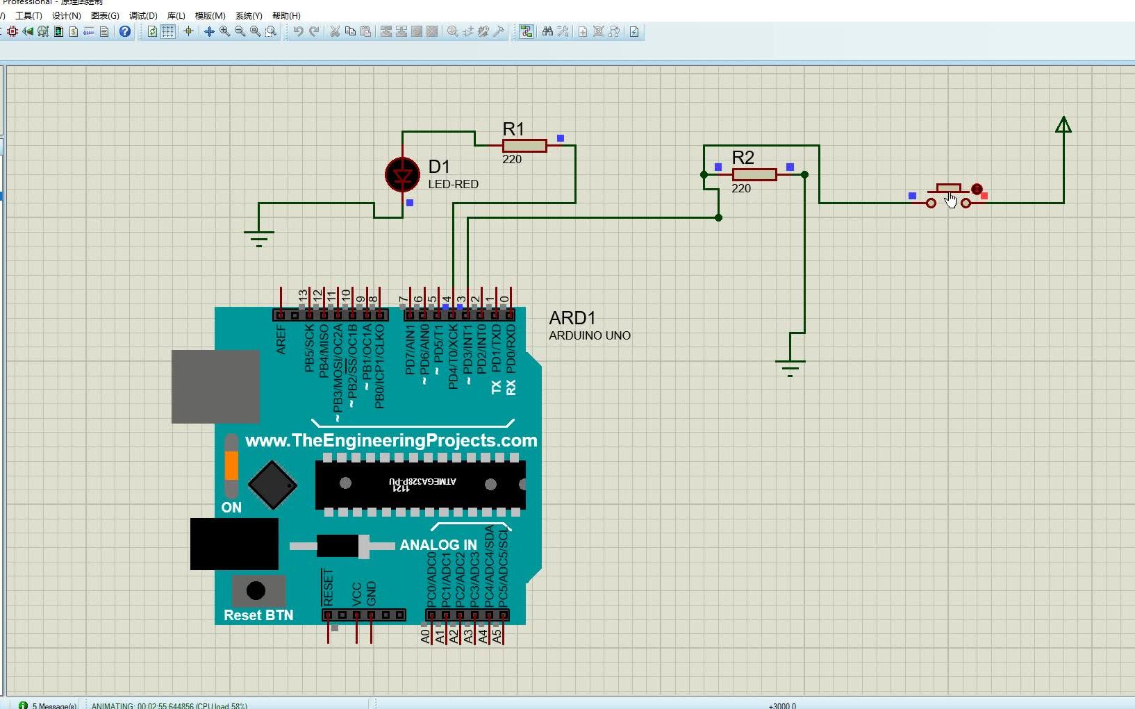 Arduino Proteus仿真_哔哩哔哩_bilibili