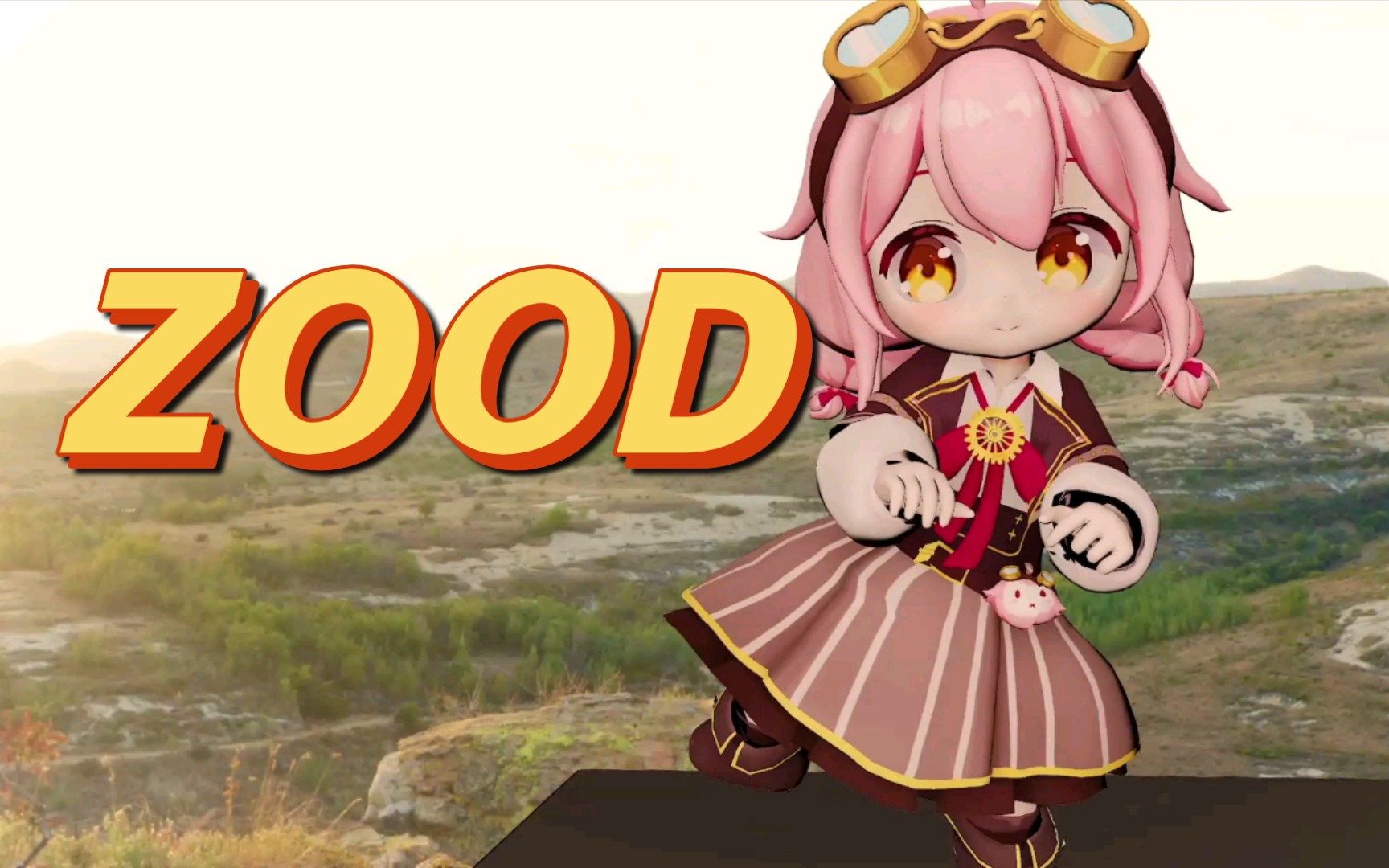 【永雏塔菲/MMD】首次尝试电子烟的小菲在理塘上空跳起了《ZOOD》（熟肉... - 哔哩哔哩