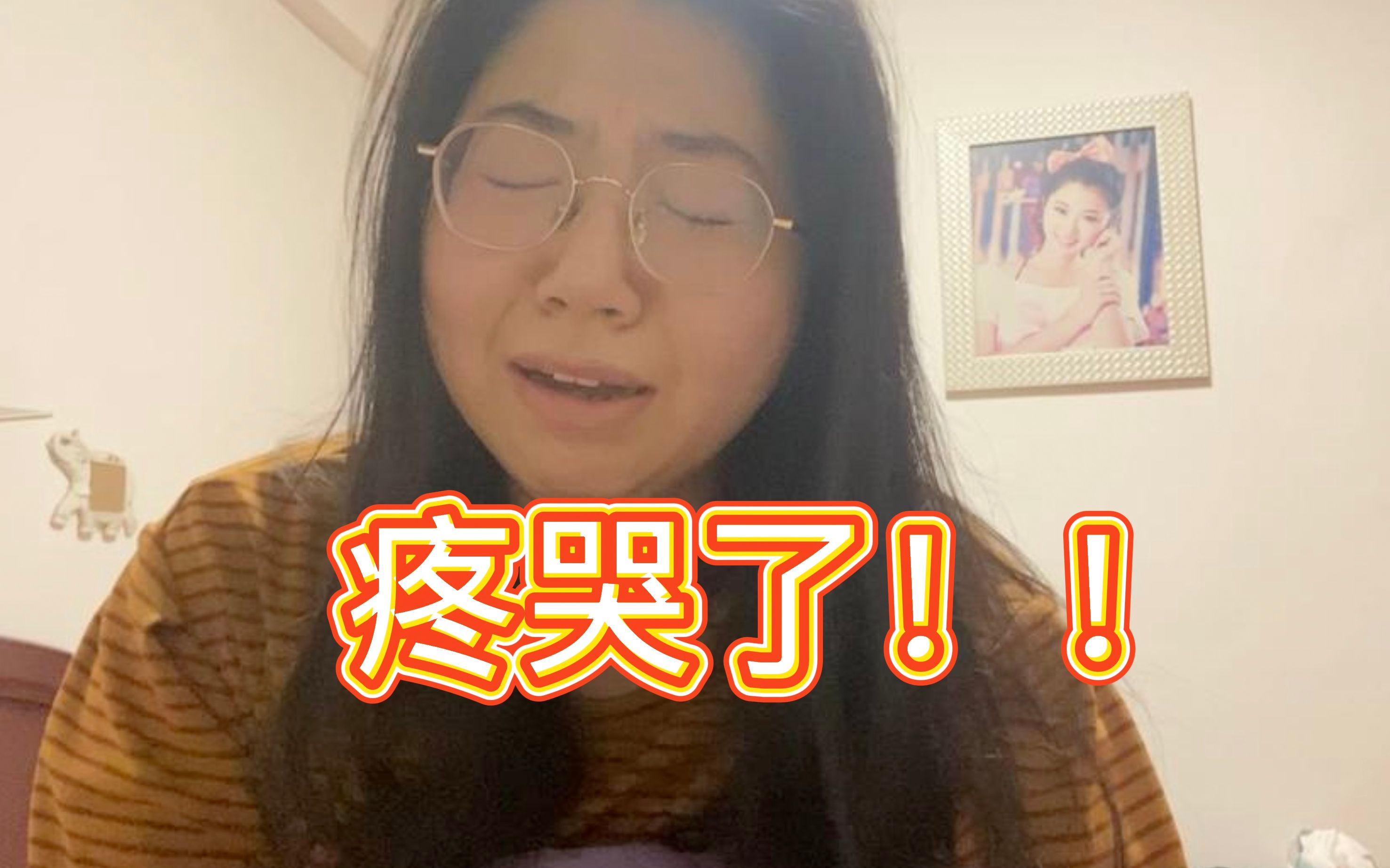 救命！！去滑雪，竟然把相机和钥匙都摔丢了 哔哩哔哩
