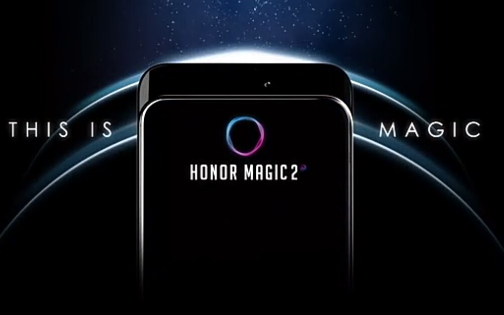 荣耀 magic 2 预热视频_哔哩哔哩_bilibili