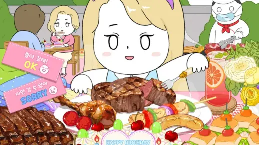 【foomuk动画转载】金汤匙朋友的生日吃播! (战斧牛排, 烧烤炸鸡)_哔哩哔哩_bilibili