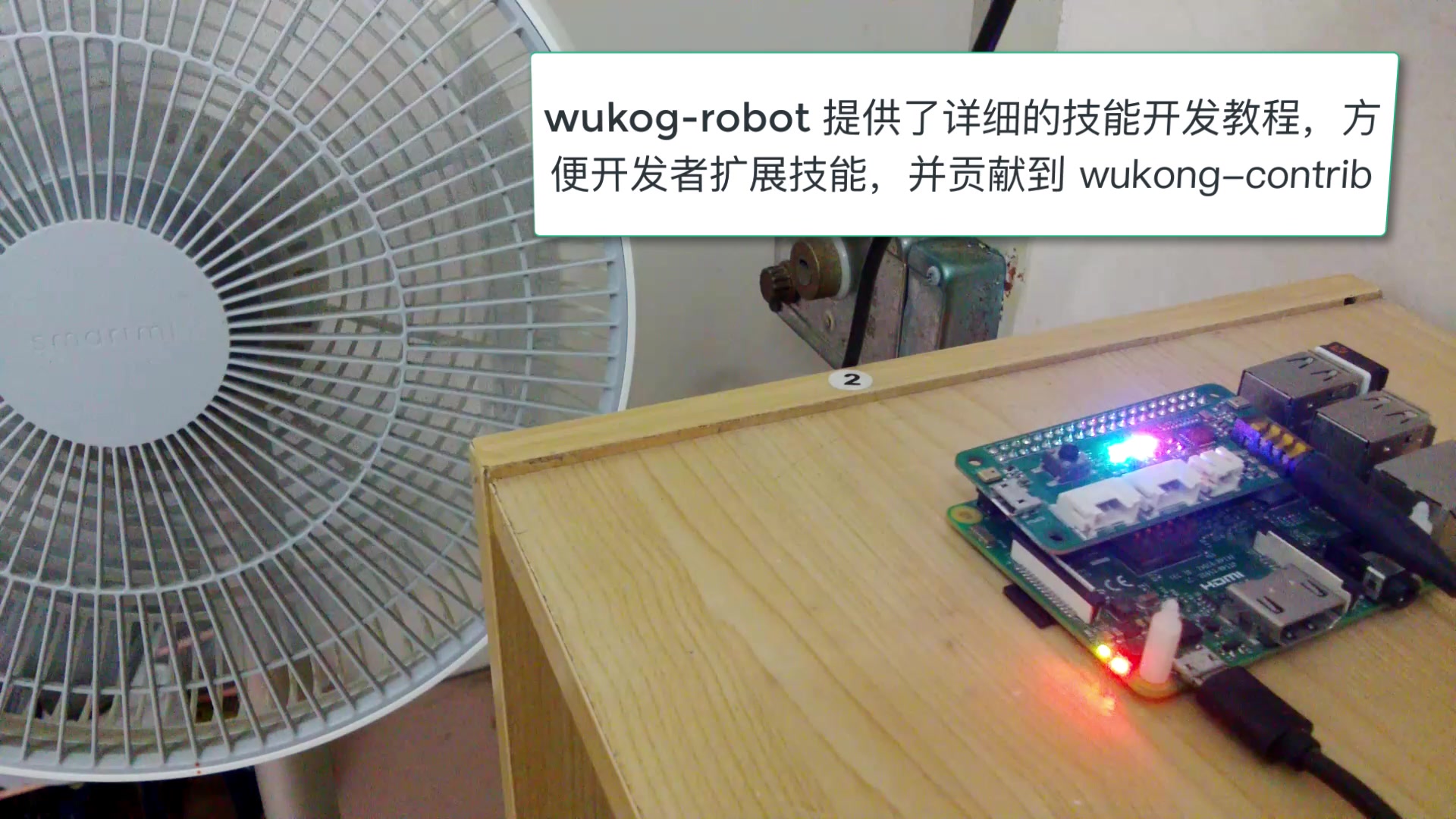 ycy-robot 演示视频（原速版）_哔哩哔哩_bilibili