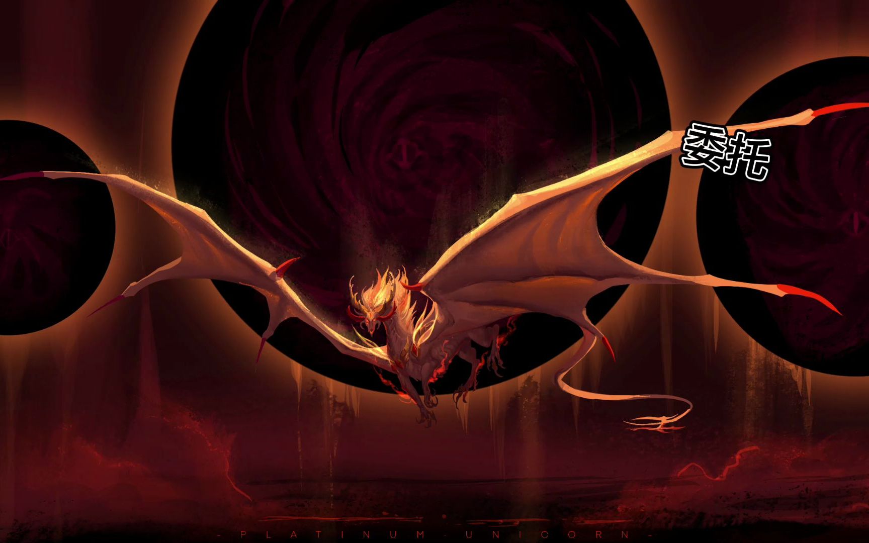 Furry动态壁纸-Wallpaper Engine - 视频下载 Video Downloader