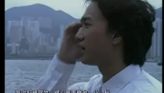 Beyond《大地》原版MV_哔哩哔哩_bilibili