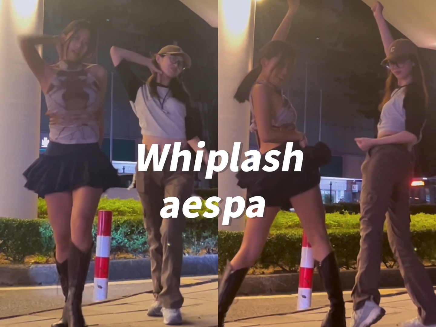 PuPu｜Whiplash｜aespa-Pusu桃子-Pusu桃子-哔哩哔哩视频