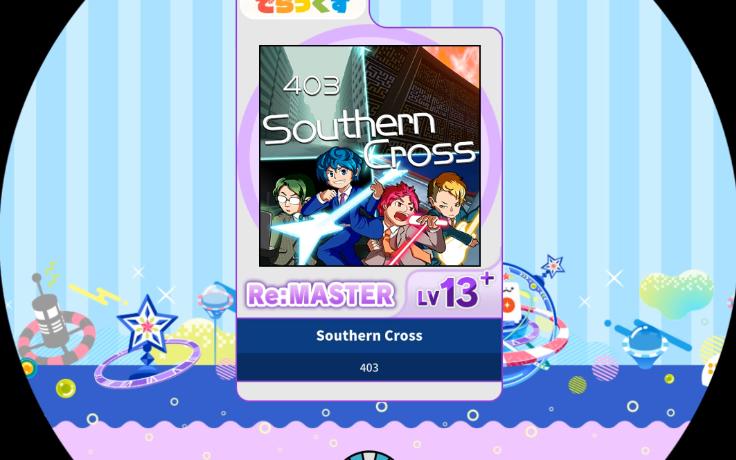 【maimai】【谱面确认】Southern Cross 白谱Re:Ma... - 哔哩哔哩