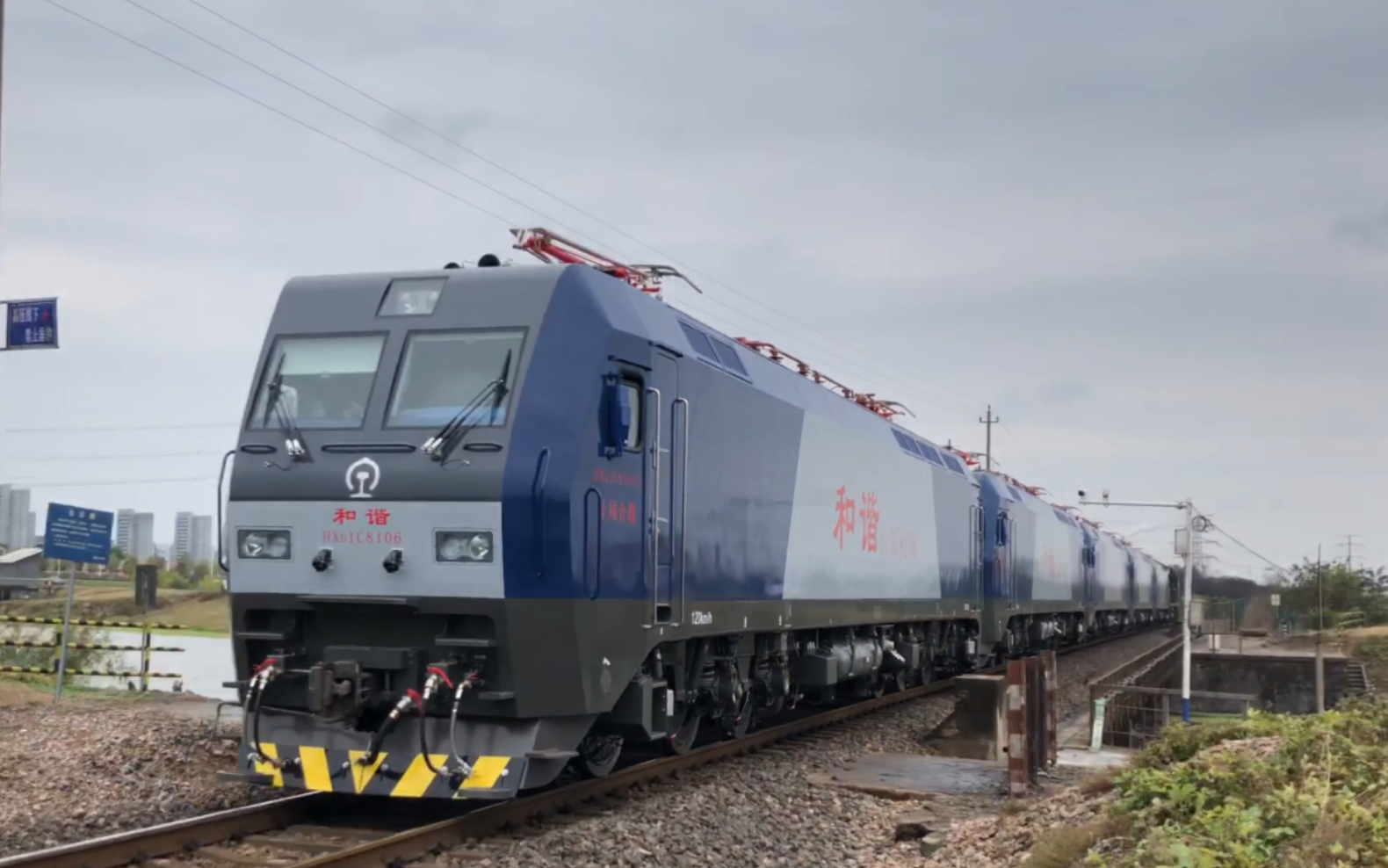 hxd1c8000系-千图网