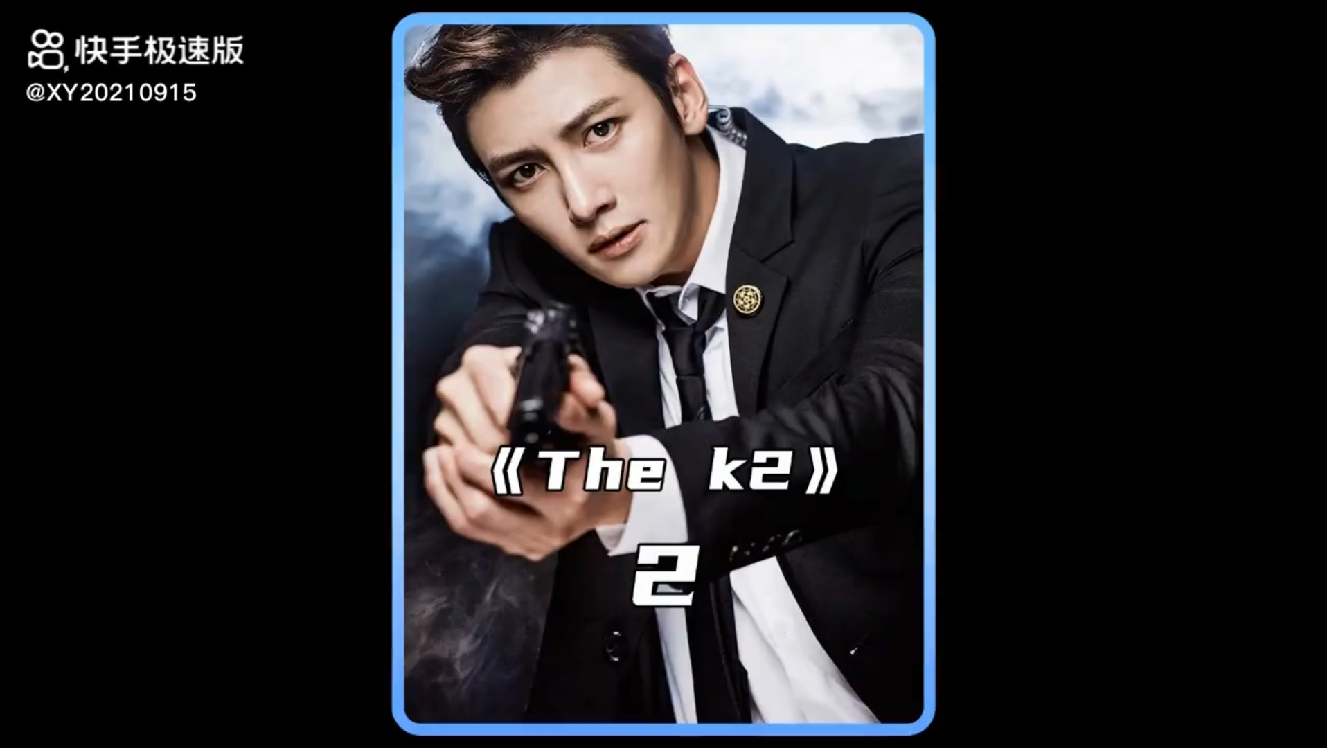 The k2 2_哔哩哔哩_bilibili