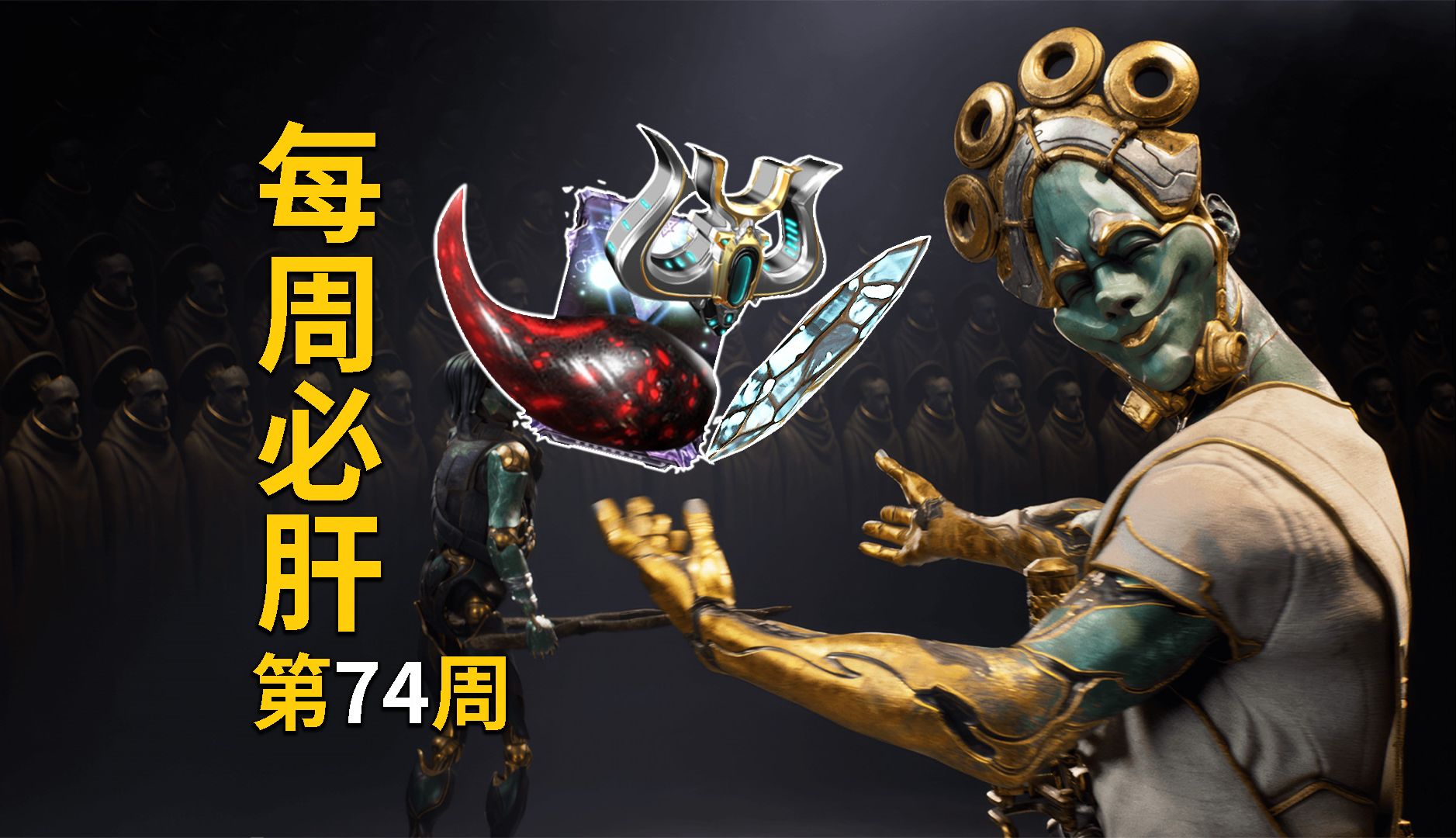 从0到1带你入门Blender角色动画教程🔥🔥🔥-KSSH-默认收藏夹-哔哩哔哩视频