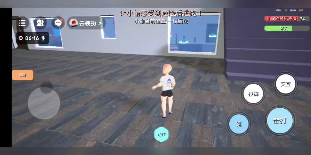 233游戏实况 - 哔哩哔哩