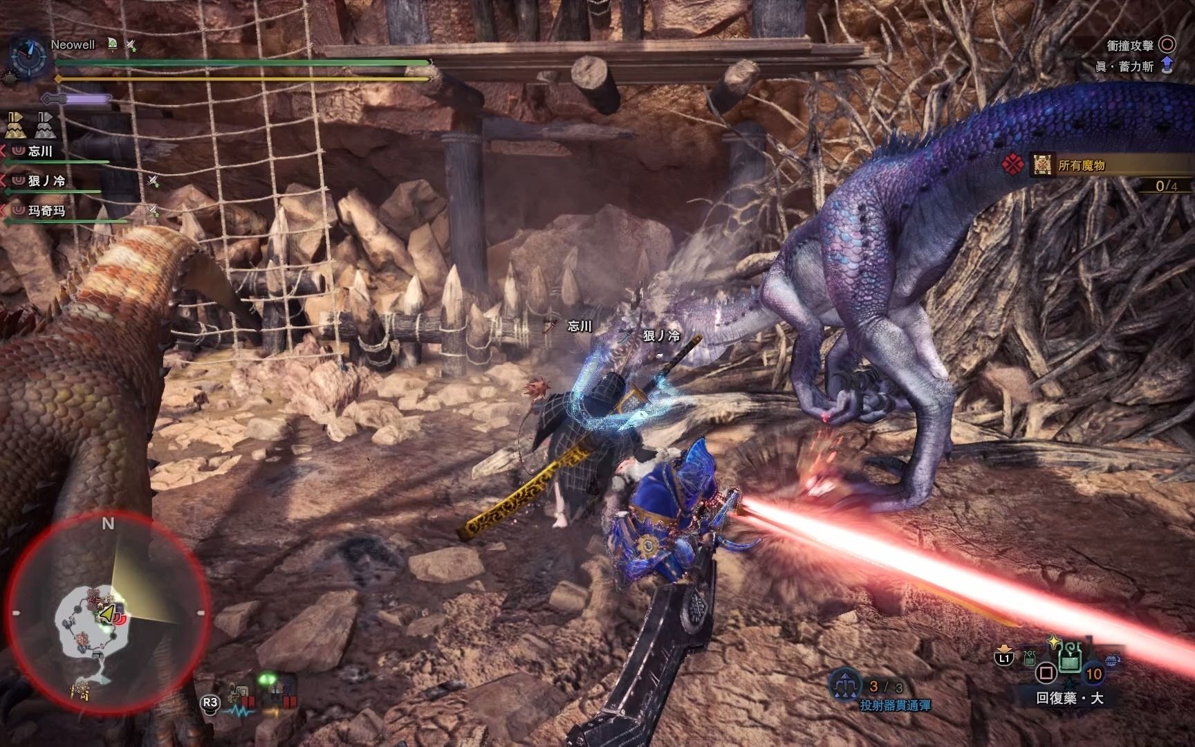 MH_Clip_卡肉_哔哩哔哩_bilibili