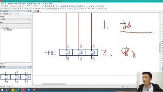 Eplan小技巧 | 线性尺寸标注_哔哩哔哩_bilibili