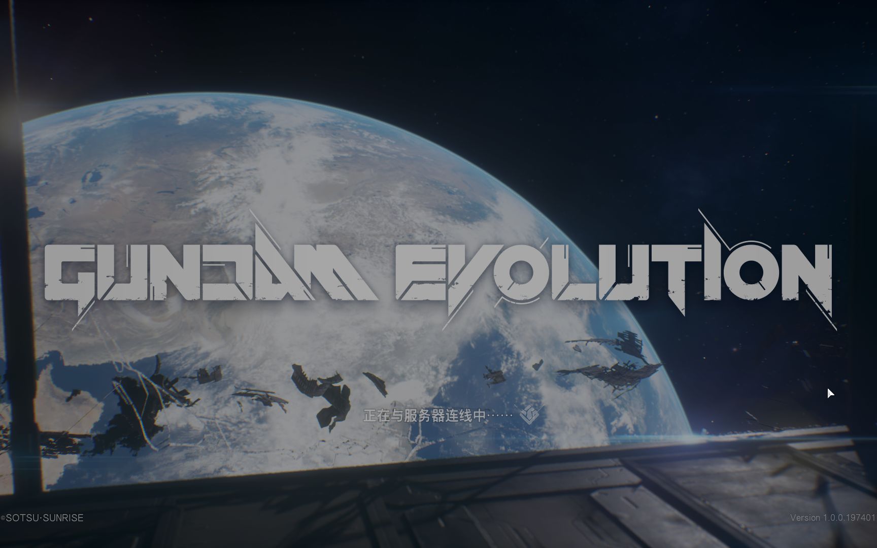 MSOW高达守望大魔体验_哔哩哔哩bilibili_机动战士敢达OL