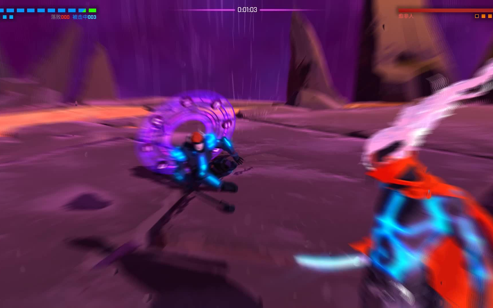 Furi全BOSS最高难度S评价(持续更新)_哔哩哔哩_bilibili