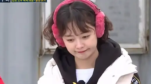 RM甜妹维他命第一人 全昭旻_哔哩哔哩_bilibili