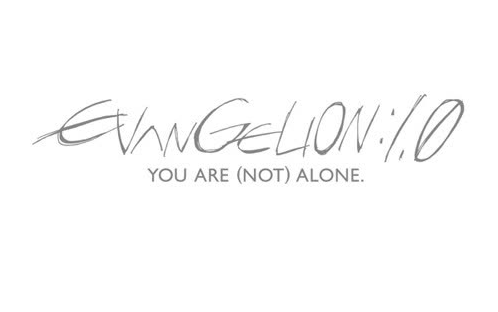 EVA CD evangelion-1.0 you are (not) alone. original sound track_哔哩哔哩 ...
