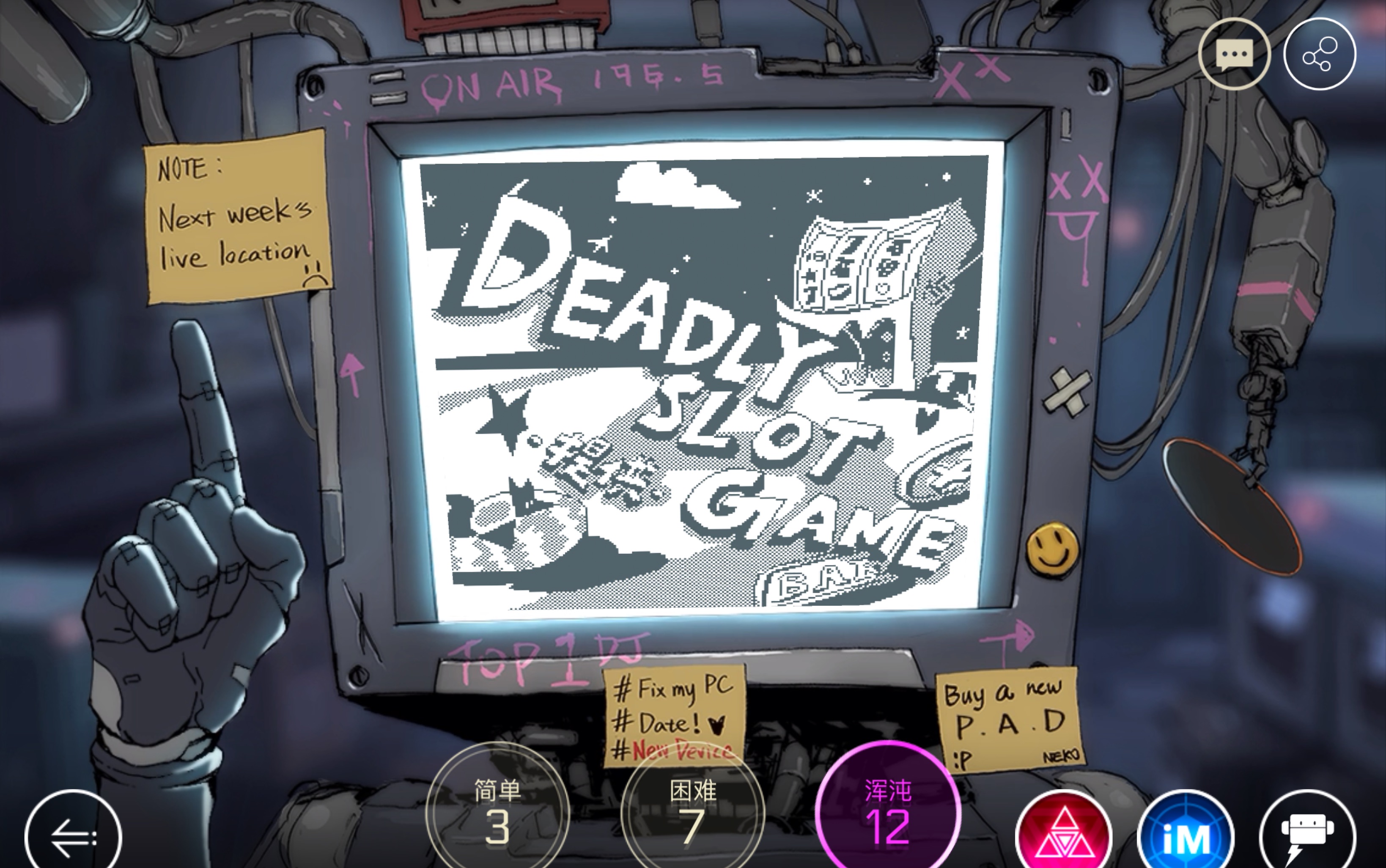 【Cytus II】Deadly Slot Game-ROBO_Head Chaos12 MM手元_哔哩哔哩_bilibili