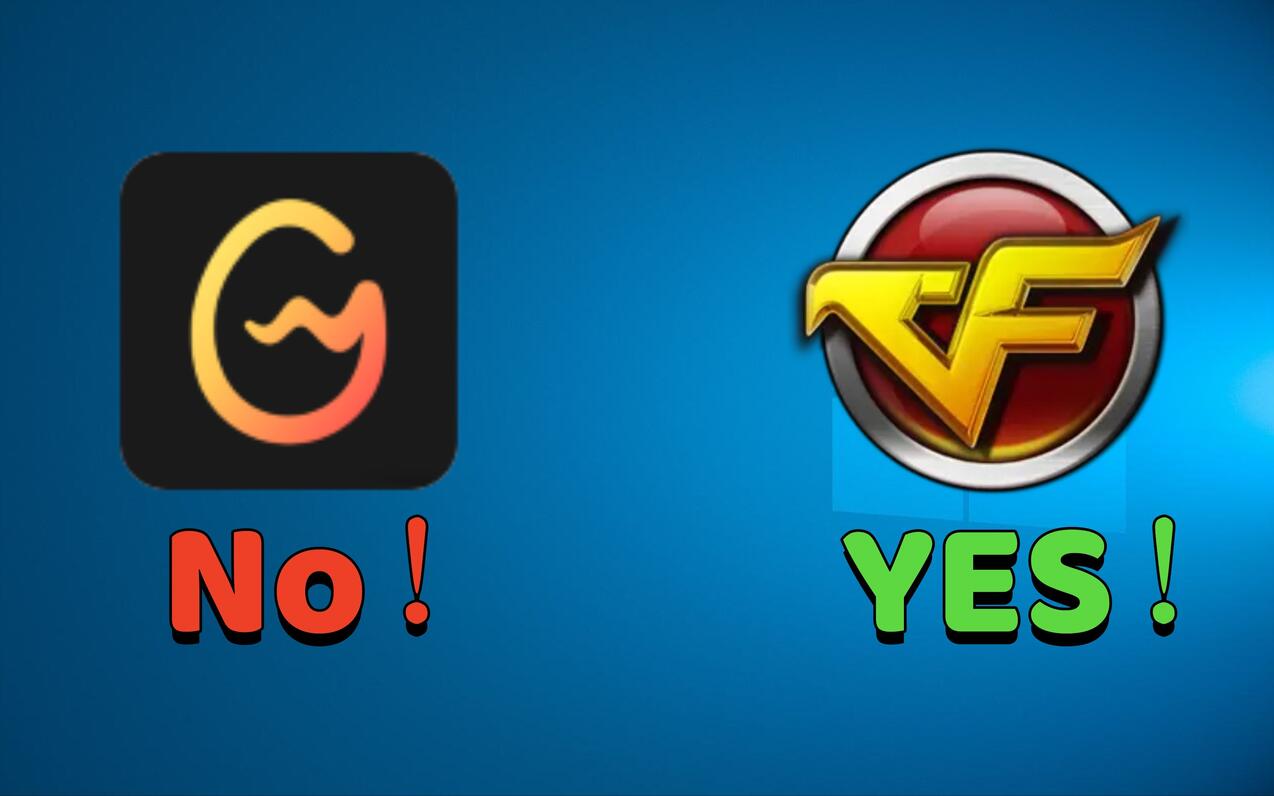 拒绝腾讯强制捆绑，教你简单绕过WeGame登录CF！ - 哔哩哔哩
