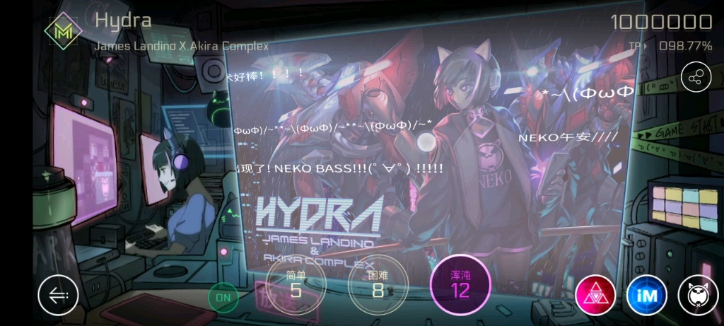 Cytus II Hydra 混沌12 MM TP 98.41_哔哩哔哩_bilibili