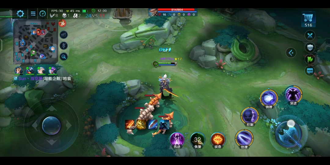 666666666 - 哔哩哔哩