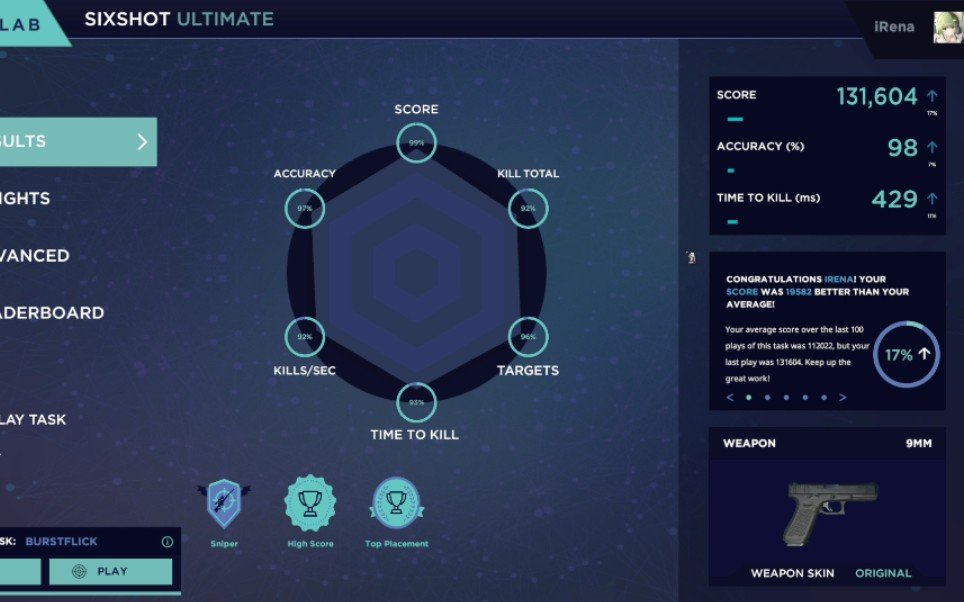 [aimlab]世界榜第55 13.1w sixshot_哔哩哔哩_bilibili