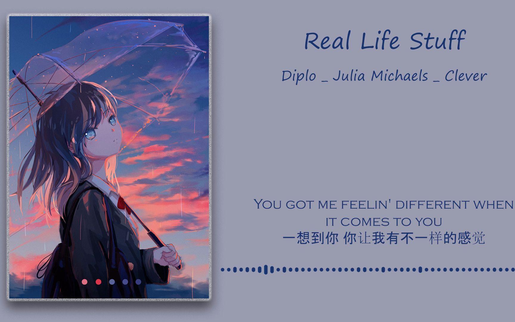 【日推歌单】“随心所欲，做你想做的事”《Real Life Stuff》| 小众宝藏-Nuyoah_柑橘-Nuyoah_柑橘-哔哩哔哩视频